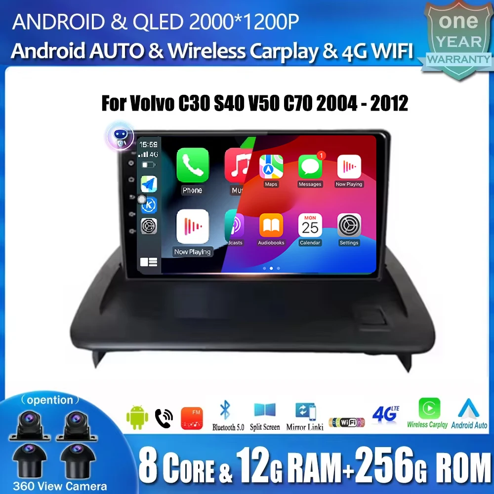 Android OS Auto Car Video Player For Volvo C30 S40 V50 C70 2004 - 2012 ...