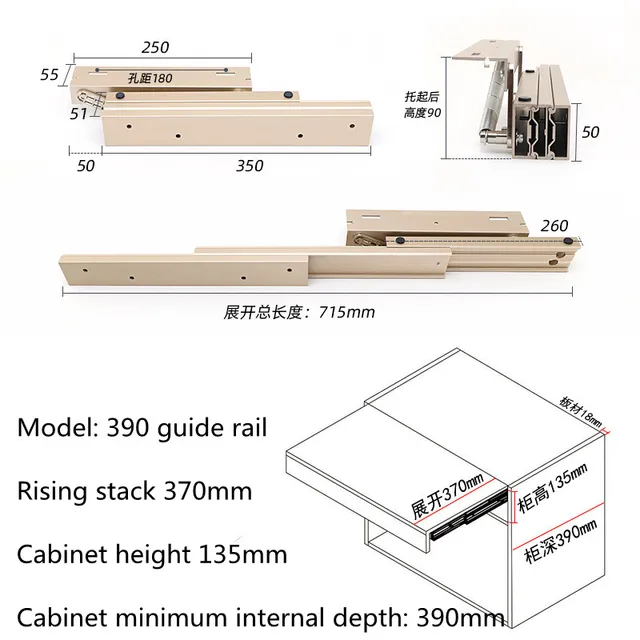 Store Home Products Summer Sale Feedback