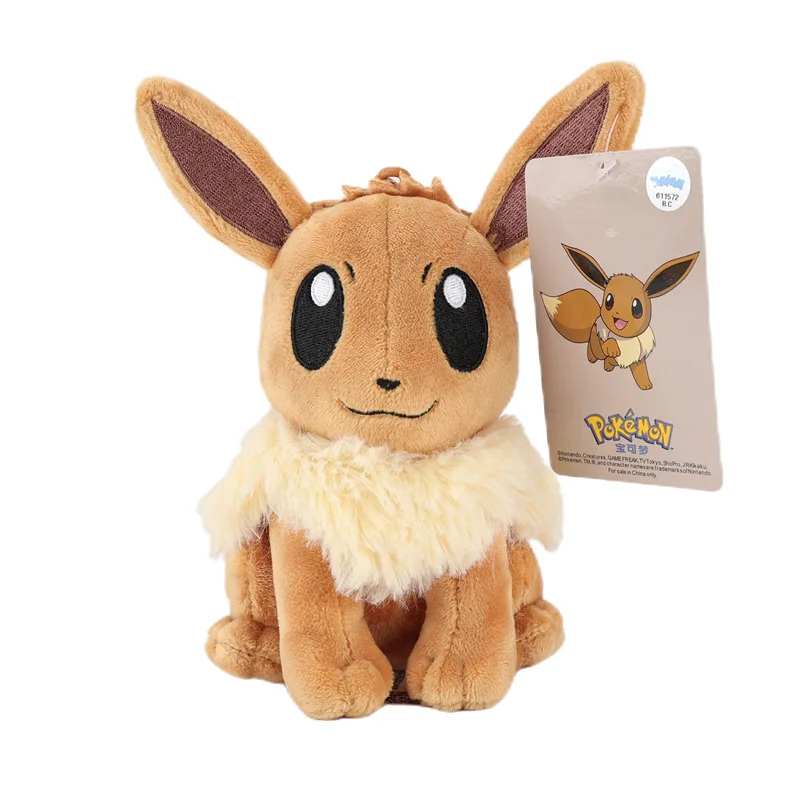 Los muñecos de peluche de la serie POKEMON Eevee son genuinos y lindos ...