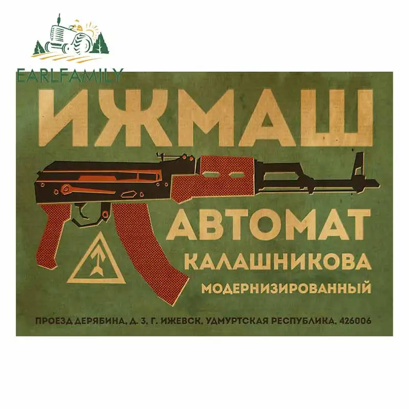 EARLFAMILY-13cm-x-9-3cm-AK-4-Green-Sticker-Retro-Russia-Decal-Graffiti ...