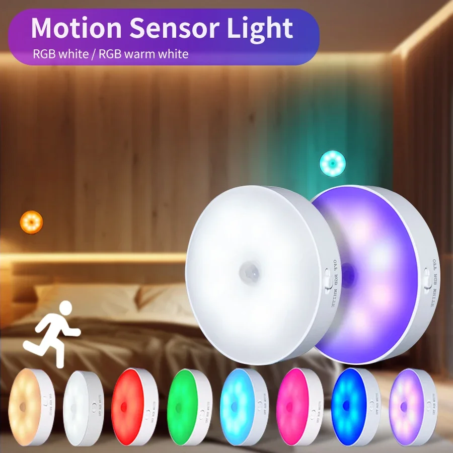 Rechargeable RGB Night Lamp Motion Sensor LED Night Light For Kitchen ...