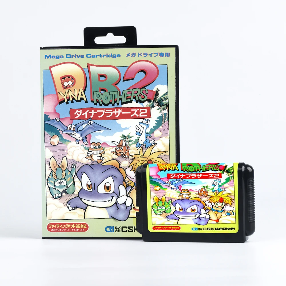 Dyna-Brothers-2-Japan-Game-for-SEGA-Japanese-16-bit-Consoles-Game ...