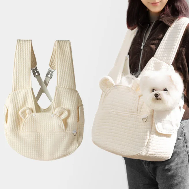 Puppy-Cat-front-back-walking-bag-pet-mobile-bag-sling-bag.jpg