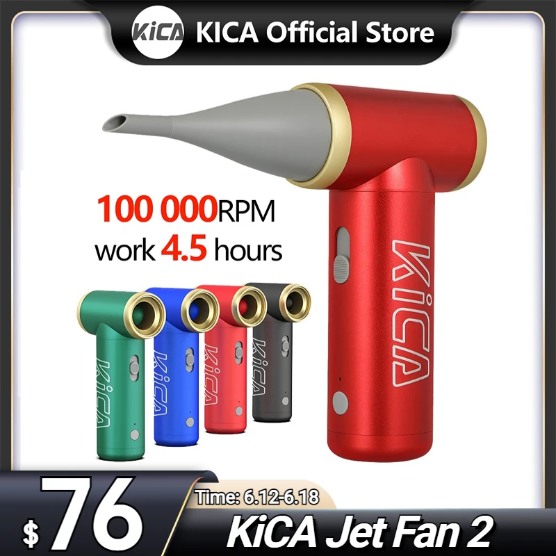 KICA Jetfan 2 압축 공기 살포기, 휴대용 무선 전기 공기 먼지 송풍기 컴퓨터 키보드 클리너 PC 자동차 ...