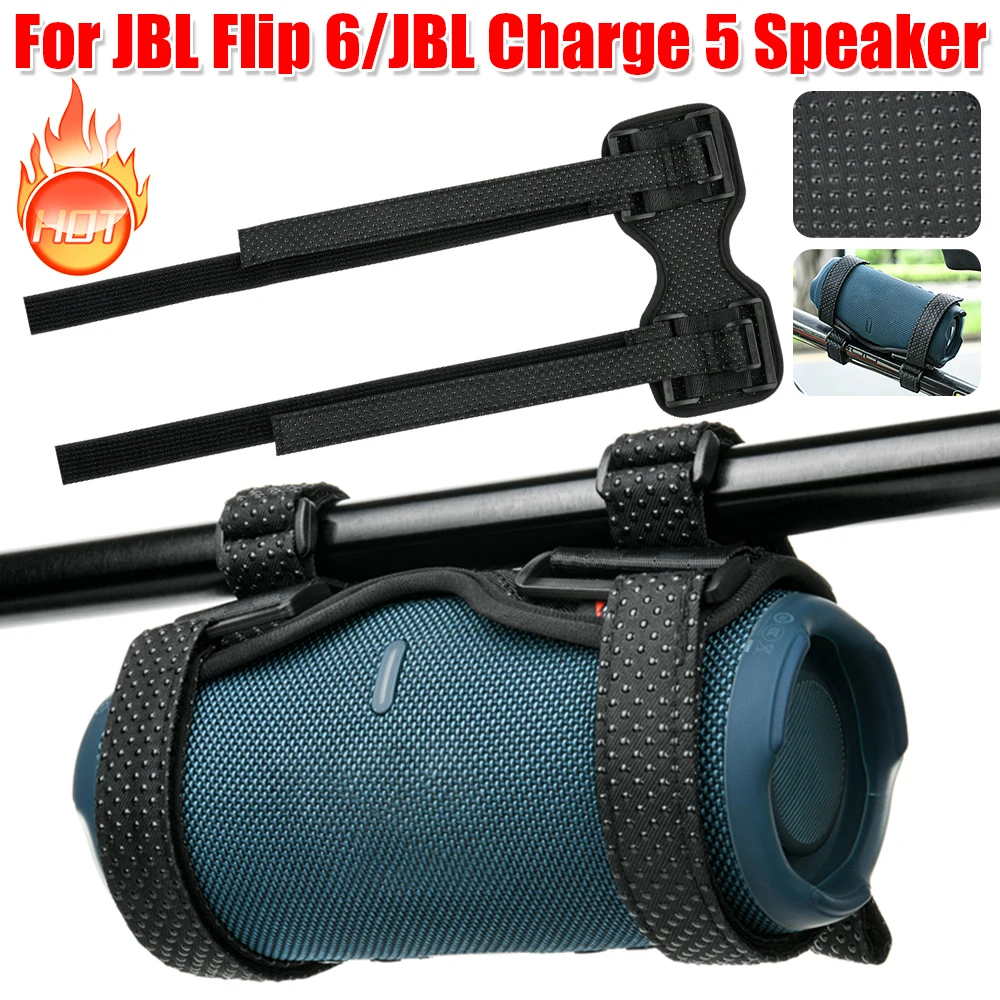 JBL Xtreme 4 Mount: The Real-World Guide to Securely Attaching Your ...