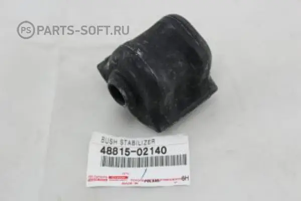 TOYOTA LEXUS 4881502140 bushing stabilizer front Toyota 48815 02140 ...
