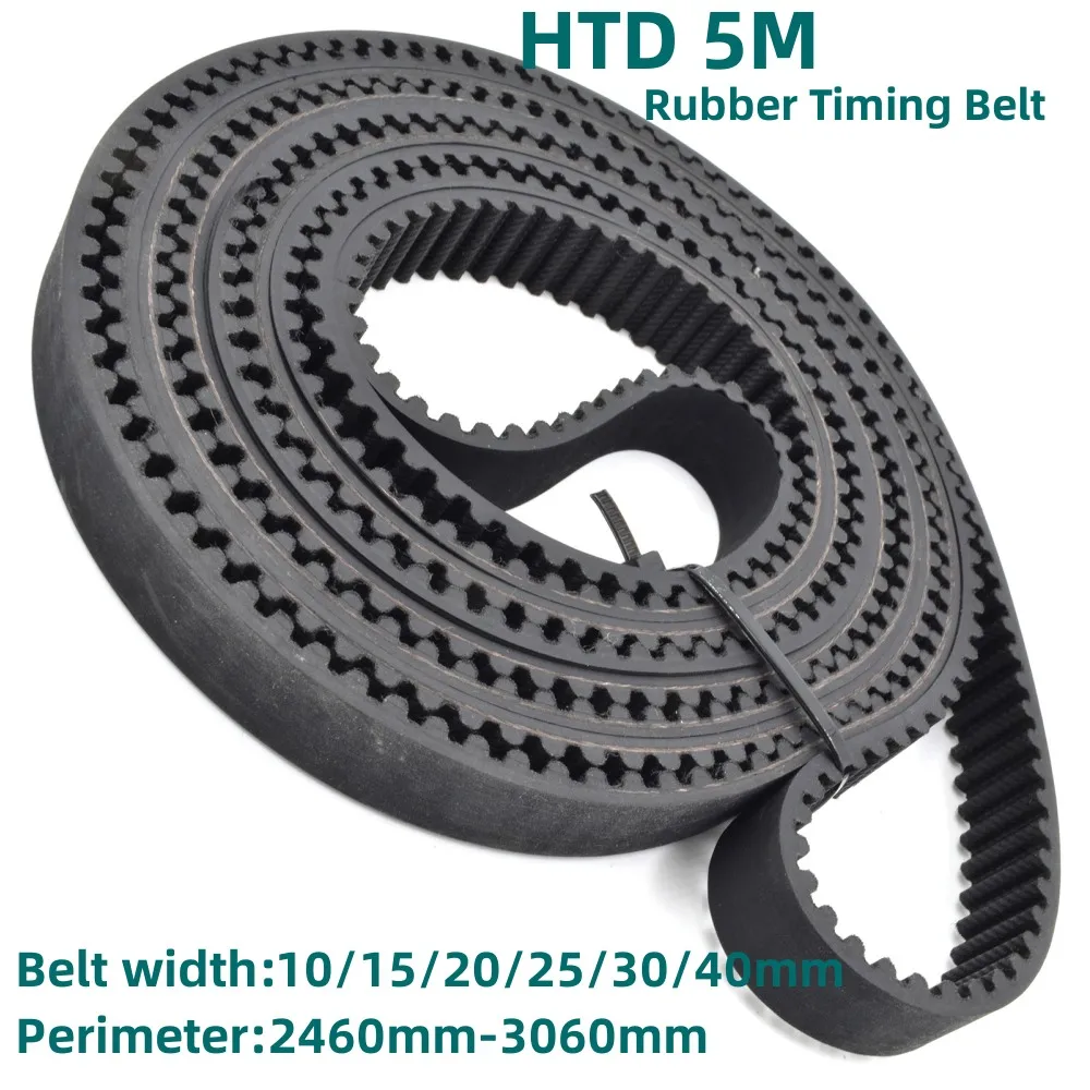 HTD-5M-Rubber-timing-belt-length-2460-2500-2525-2650-2670-2700-2730 ...