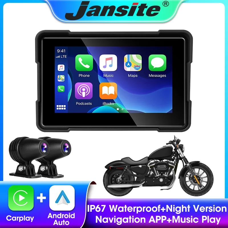Jansite-DVR-AHD-IP67-G.png