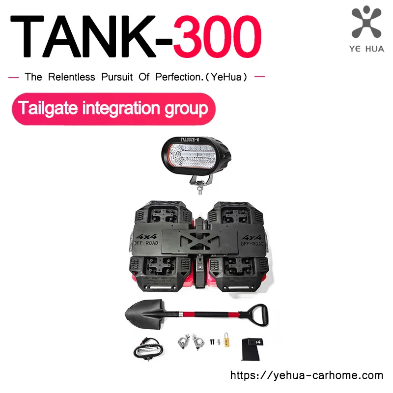 Great-Wall-GWM-WEY-Tank-300-Tailgate-Integrated-Equipment-Group-Drop ...
