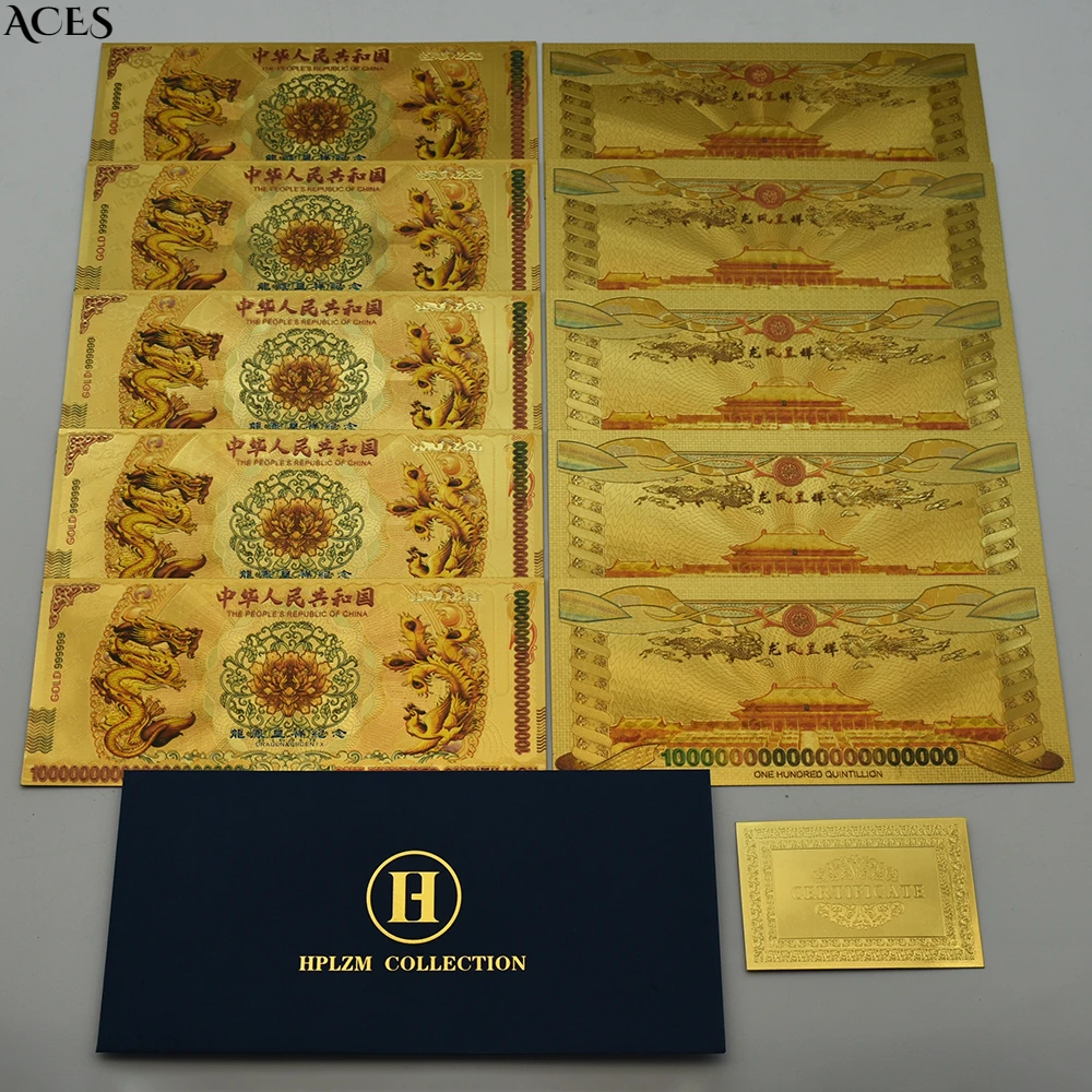 10pcs Yellow Dragon 20 Zeros Gold Banknotes Chinese Dragon and Phoenix ...