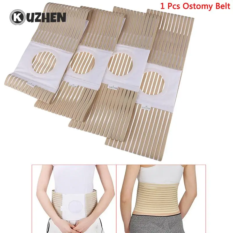 1pc-Ostomy-Belt-Waist-Brace-Prevent-Wear-Abdominal-Belt-4-Sizes-Unisex ...