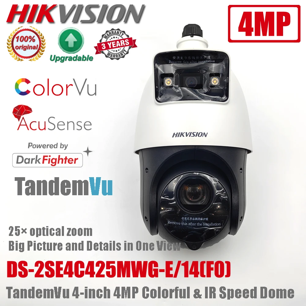 Hikvision ColorVu DS 2SE4C425MWG E/14(F0) TandemVu 4 polegadas 4MP 25X ...