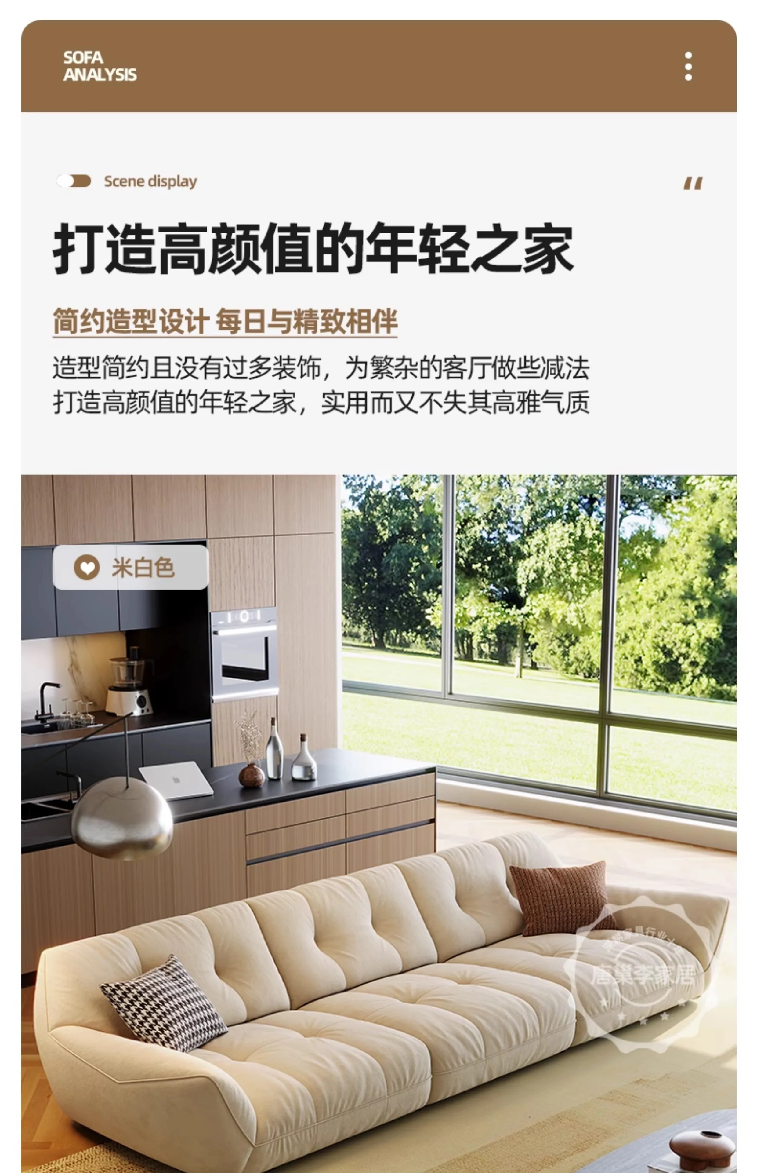 Sofa Sofabezug Bong Bóng Ghế Sofa Phòng Khách Ngôi Nhà Lười Lãng Mạn ...