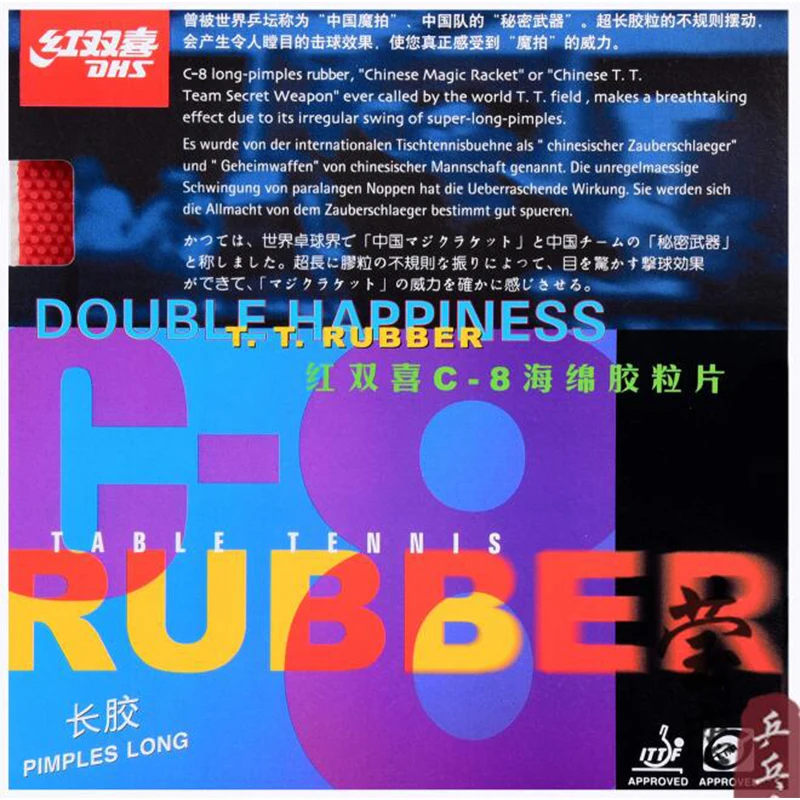 Original DHS C8 (C-8) Table Tennis Rubber long pimples table tennis ...