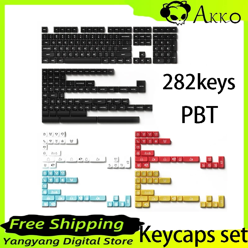 MONSGEEK-Akko-MDA-height-mechanical-keyboard-PBT-keycaps-anti-slip-wear ...