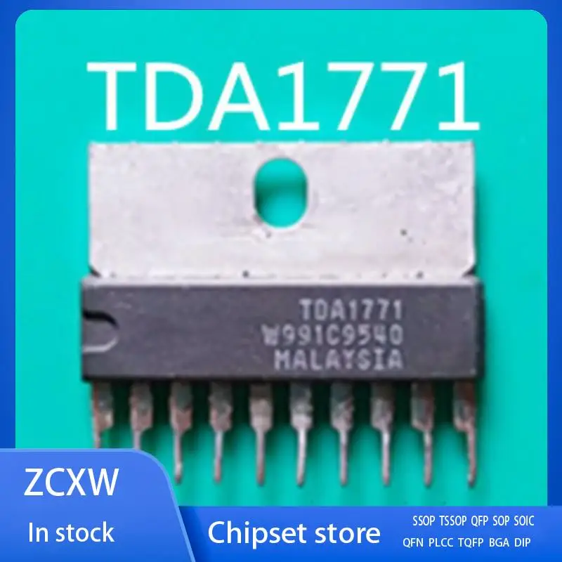 New-5Pcs-Lot-TDA1771-ZIP.jpg