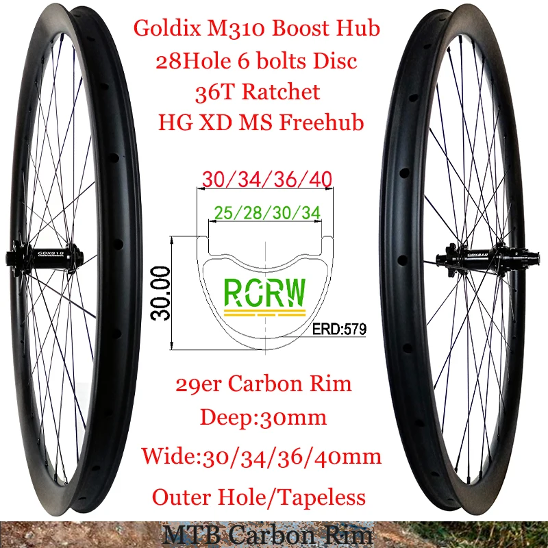 29er-MTB-Wheelset-30-34-36-40mm-Wide-Carbon-Rim-30mm-Deep-28Hole-Goldix ...
