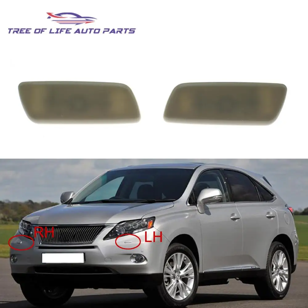 Front-Headlight-Washer-Cover-Headlamp-Spray-Nozzle-Jet-Cap-For-Lexus ...