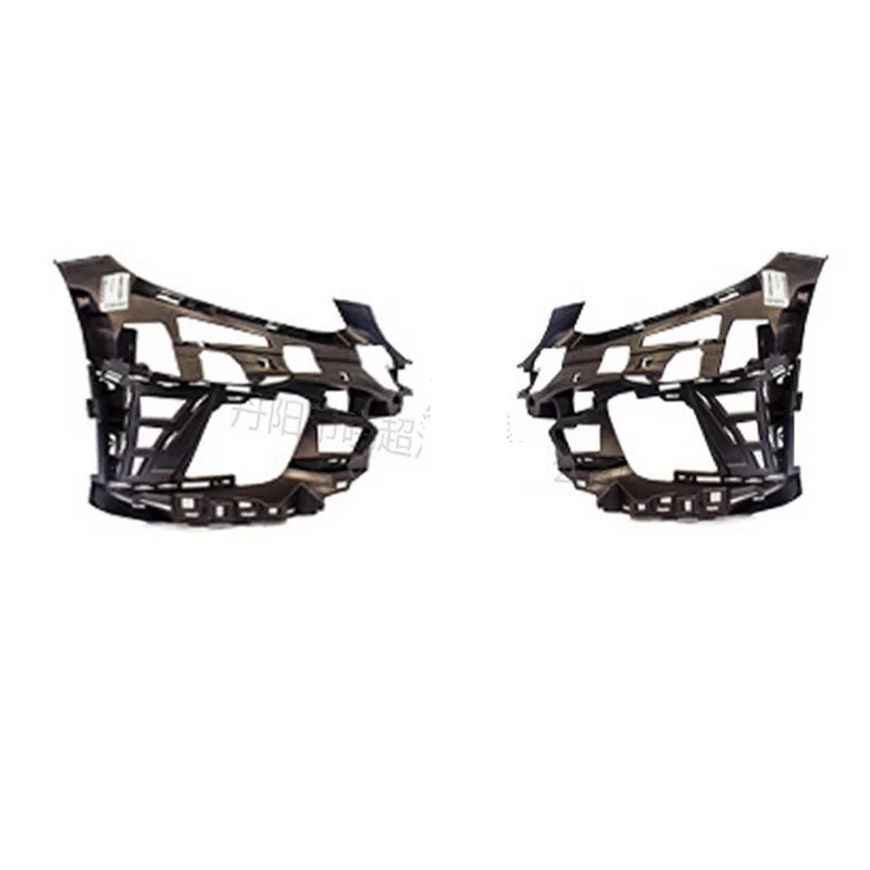 Bumper upper connecting bracket For Mercedes-Benz w205 A2058855502 ...