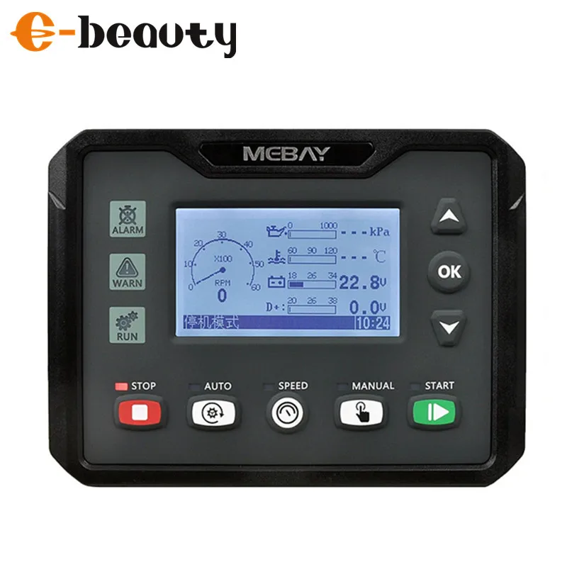 EC40CR Mebay Auto Start Controller Diesel Generator Engine Spare Parts ...