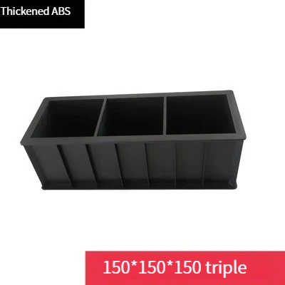 150x150mm-concrete-Cube-Moulds-Concrete-test-mold-Triple-anti ...