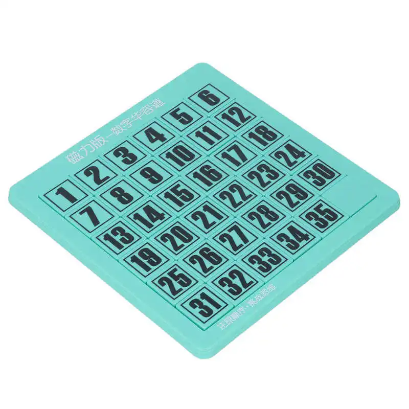 Kids floor game Kids Mathematics Sliding Puzzle Board Develop Logical ...