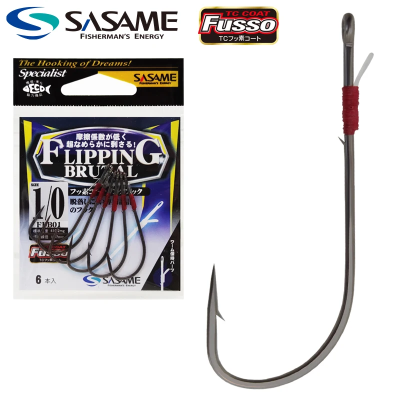 Japan SASAME Obstacle Flipping Hooks Smooth Coating Bass Fishing Hook ...