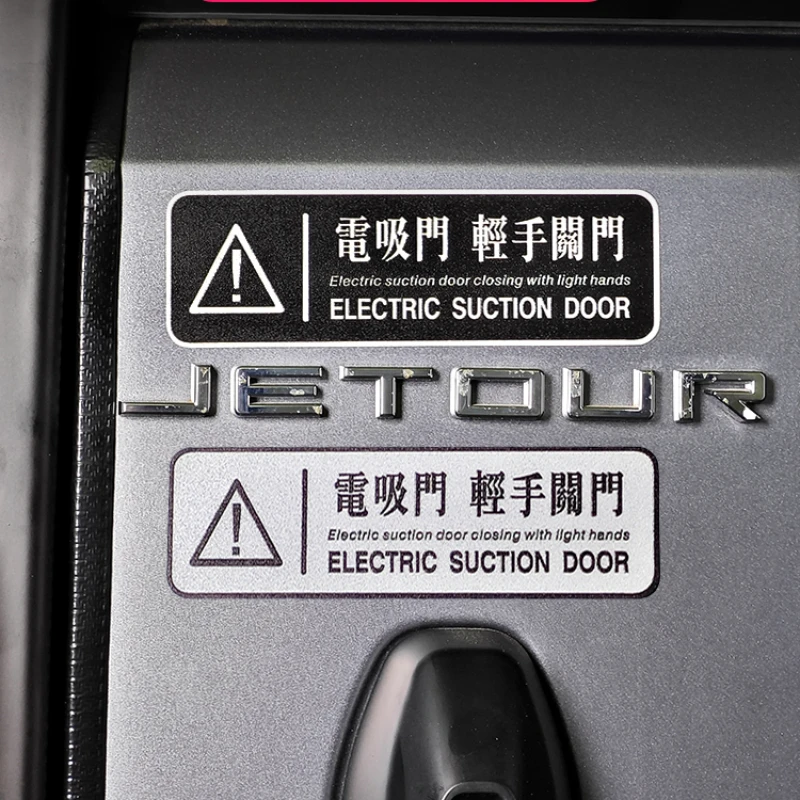 Chery-Jetour-Traveller-T2-modified-trunk-electric-tailgate-reminder ...