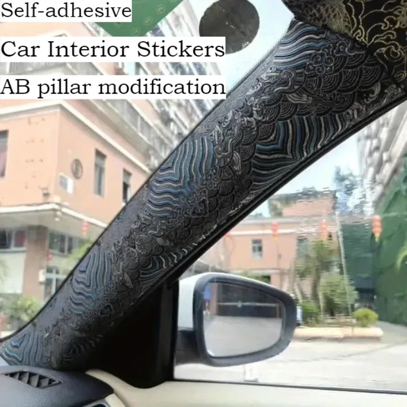 Universal Car Interior Stickers Self-adhesive Fabric Stickers China ...