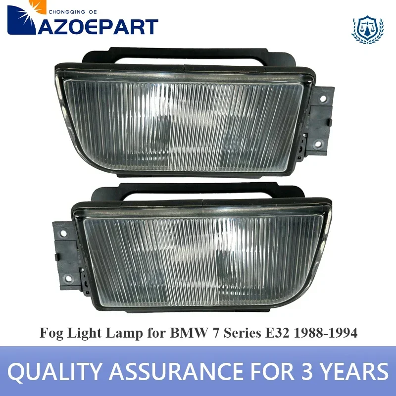 Foglight Fog Light Lamp for BMW 7 Series E32 730i 735i 740i 750i 1988 ...