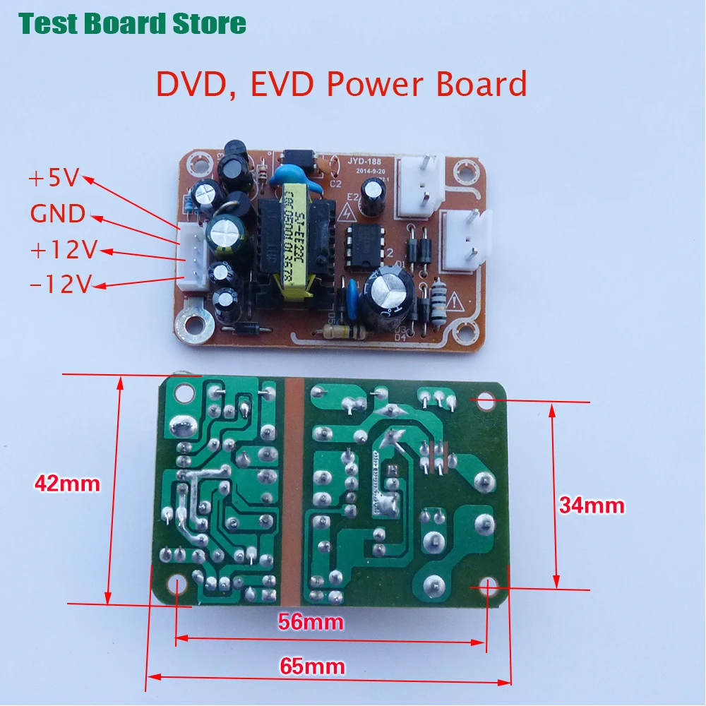 1pc-DC5V-12V-12V-EVD-DVD-Switching-Power-Supply-Module-Bare-Circuit ...