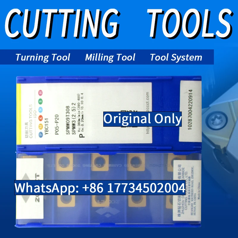 ZCC-CNC-General-turning-inserts-SPMW-YBC151-SPMW09T308-lathe-tool.jpg