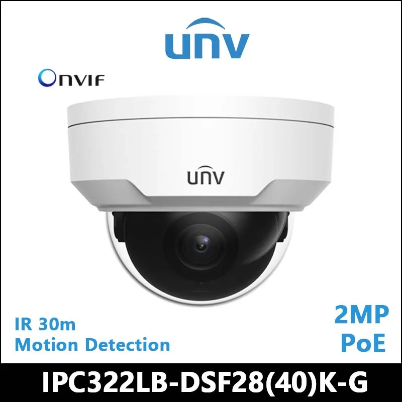 Uniview-固定ドーム監視カメラIP67,2mp HDネットワーク,IPC322LB-DSF28K-G IPC322LB-DSF40K-G air,30m,モーション検出,ip67,ik10
