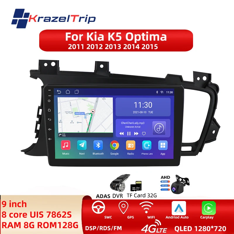 R-dio-sem-fio-do-carro-com-quadro-KIA-K5-Optima-2011-2015-2-Din-Android.jpg