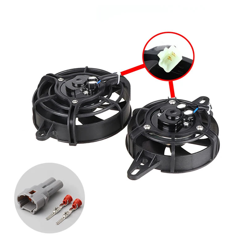 Universal Motorcycle Radiator Cooling Fan Oil Cooler Water Cooler ...