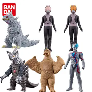 Bandai Ultraman Monster Toys Ultraman Plastic Figure Toys, 41% OFF