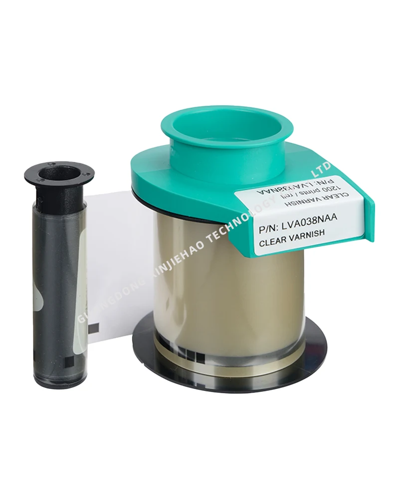 Evolis-Primacy2-Lamination-CLM-Card-Lamination-Module-Evolis-Primacy ...