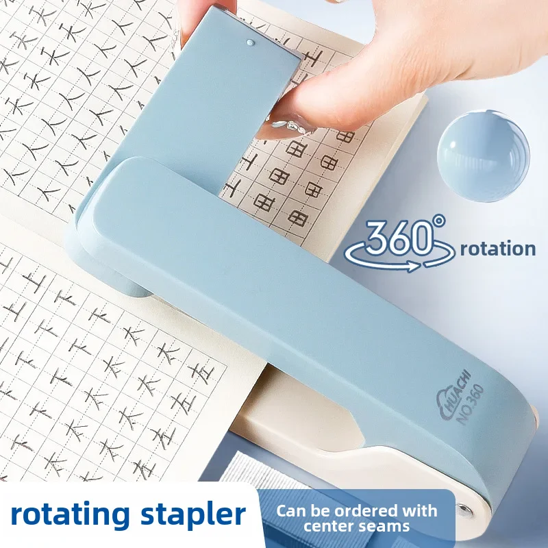 Large-Rotatable-Stapler-For-Students-Home-Office-Use-Stapling-Machine ...
