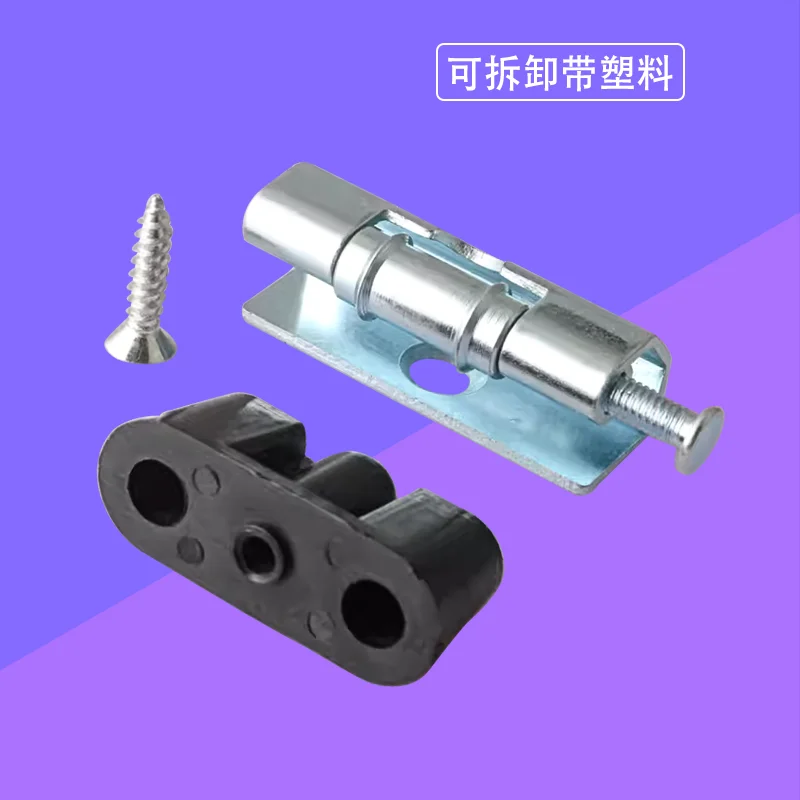 Removable-Hinge-With-Plastic-Accessories-For-Industrial-Distribution ...