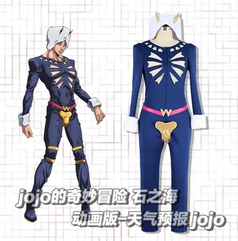 Anime JOJO's Bizarre Adventure Stone Ocean Weather Report Domenico ...