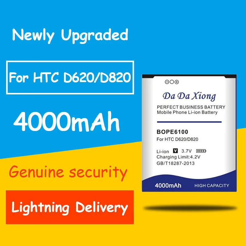 DaDaXiong-4000mAh-BOPE6100-Li-ion-Phone-Battery-For-HTC-Desire-620-620G-D620-D620h-D620u-820.jpg