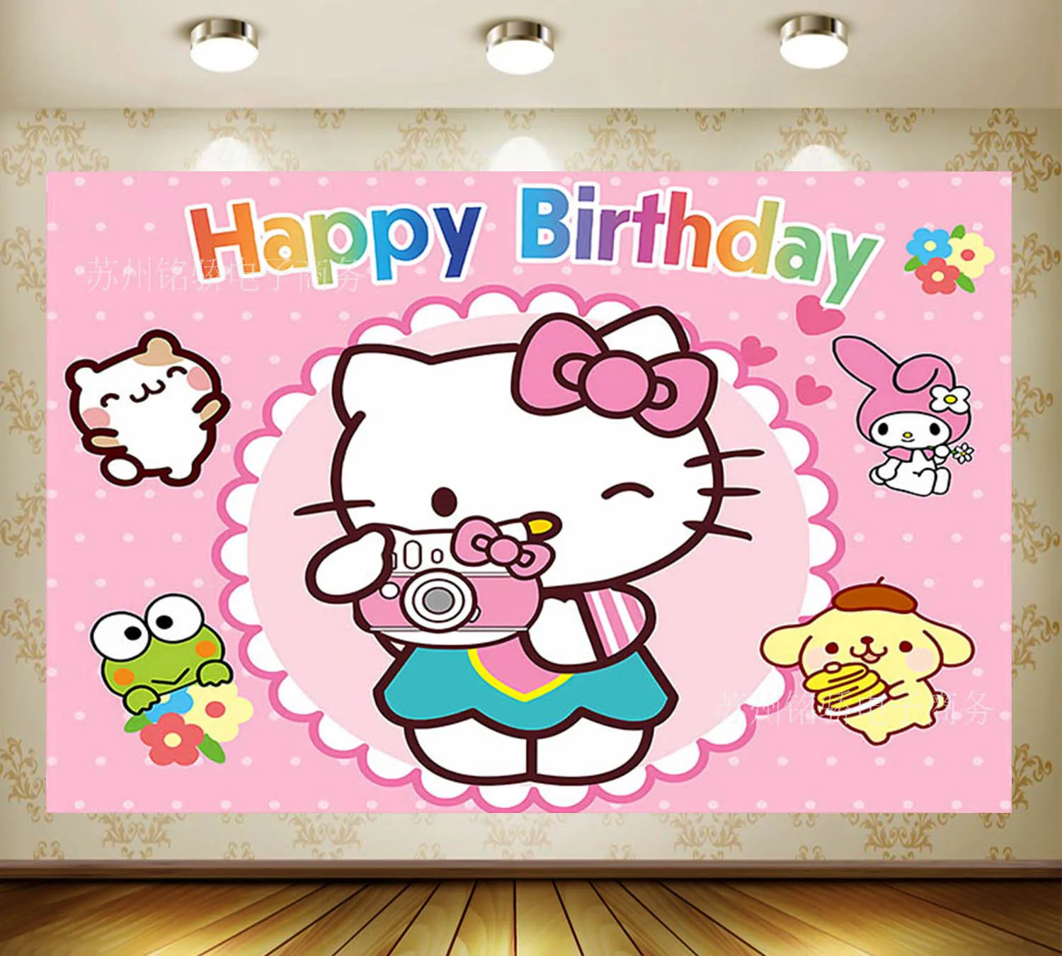 Globos de dibujos animados con temática de Hello Kitty y Sanrio ...