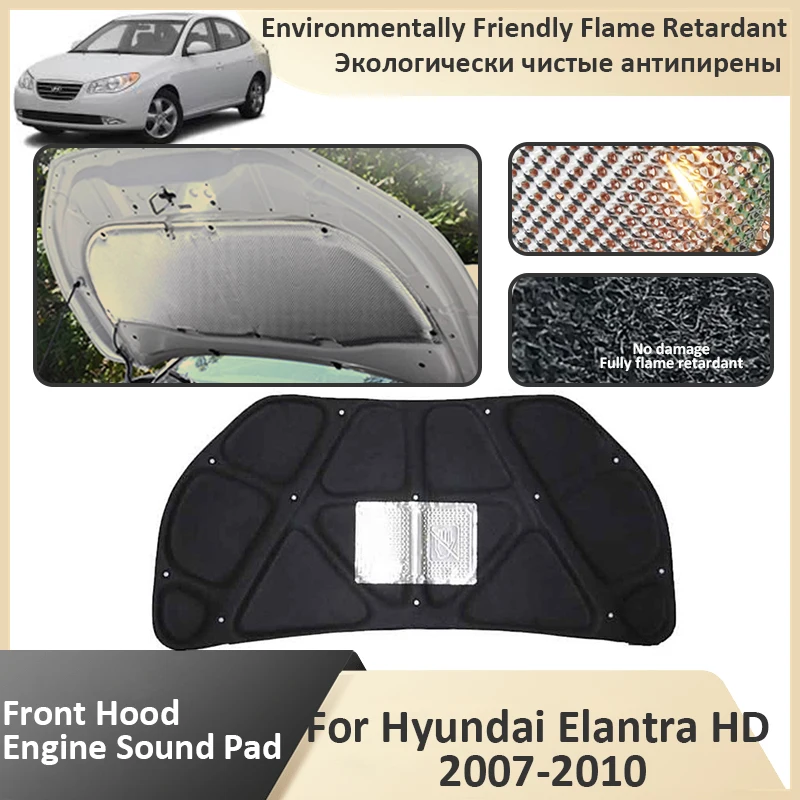 Aveo T300 Engine Cover Chevrolet Aveo & Sonic Hood Insulation Pad ...