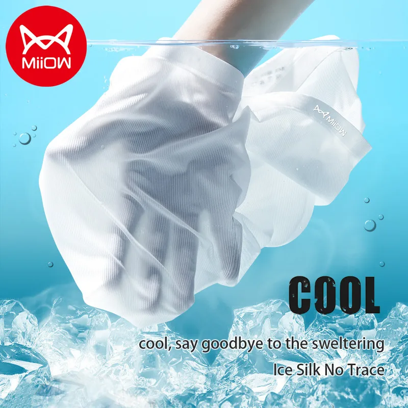 MiiOW 3pcs 120S 아이스 실크 심리스 남성 복서 반바지, 여름 아주 얇은 반투명 섹시한 남성용 팬티 실키 속옷 팬티| | - AliExpress