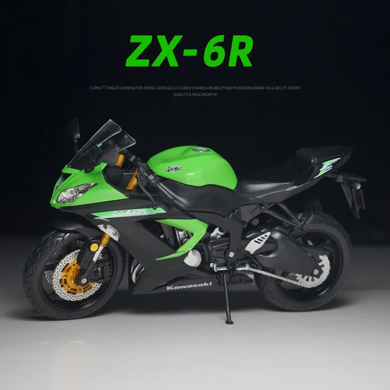 1-12-Green-ZX6R-636-motorcycle-locomotive-Black-and-white-model.jpg