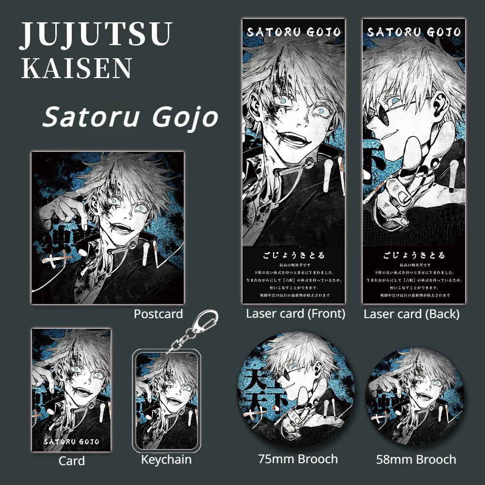 Jujutsu-Kaisen-Acrylic-Keychain-Satoru-Gojo-Key-Chains-Animation ...