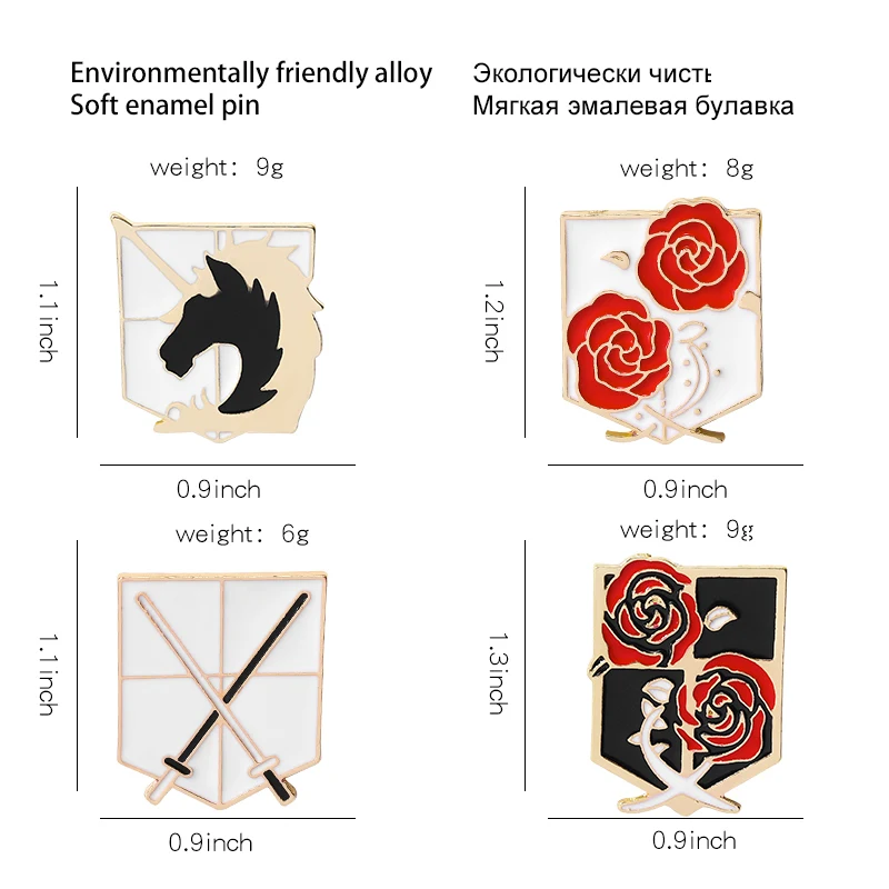 Shingeki No Kyojin Trainee Logo