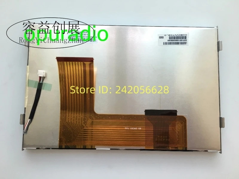 C080VVT03-C080VVT03-0-Original-8-inch-LCD-Display-for-Car-GPS ...