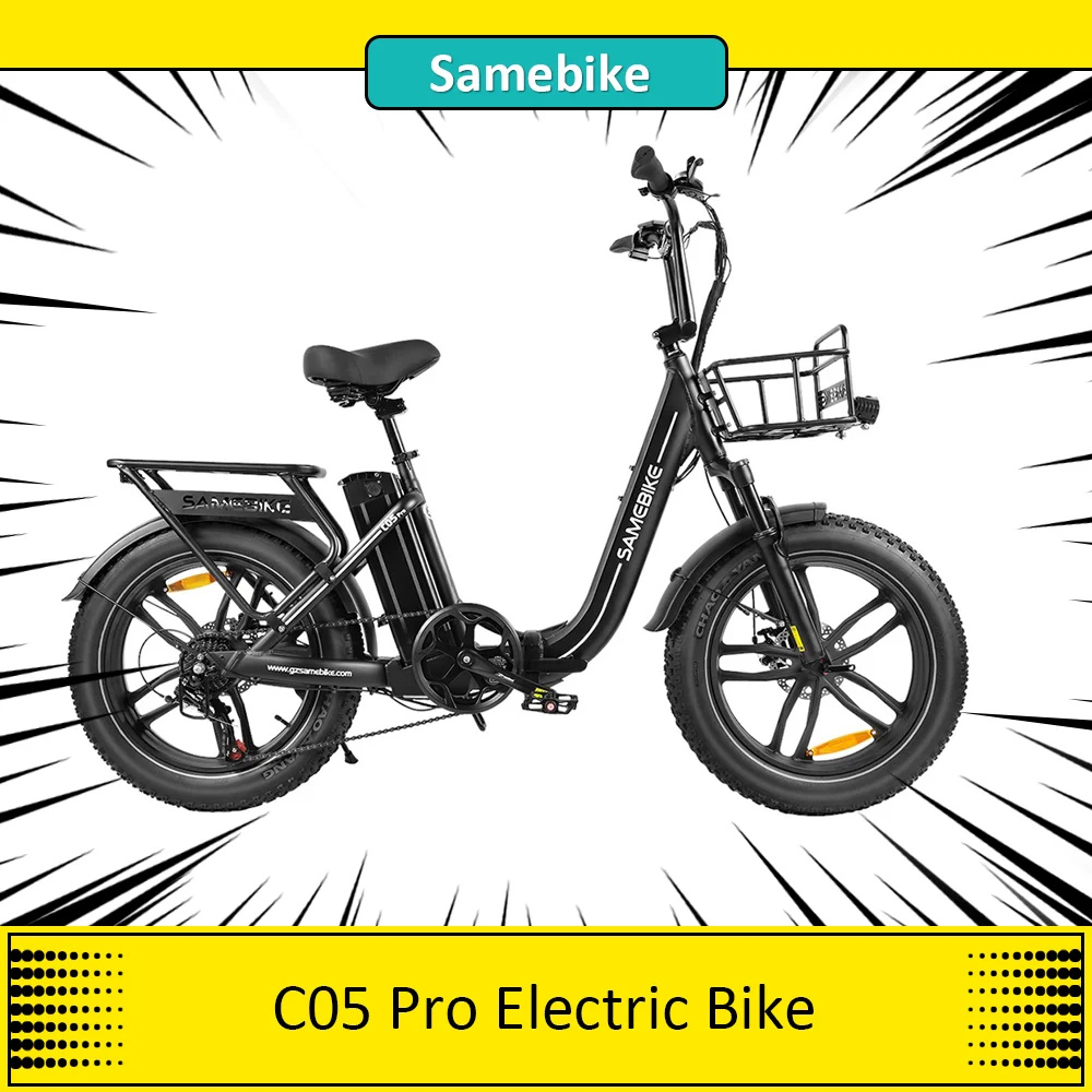 Samebike-C05-Pro-Elektro-fahrrad-500W-Motor-36V-13ah-Batterie-20-4-Zoll-fette-Reifen-Adult.png