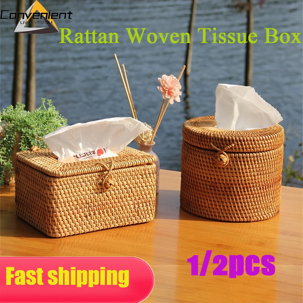 Rattan-Tissue-Box-Desktop-Toilet-Paper-Handkerchief-Case-Simple-Tissue ...